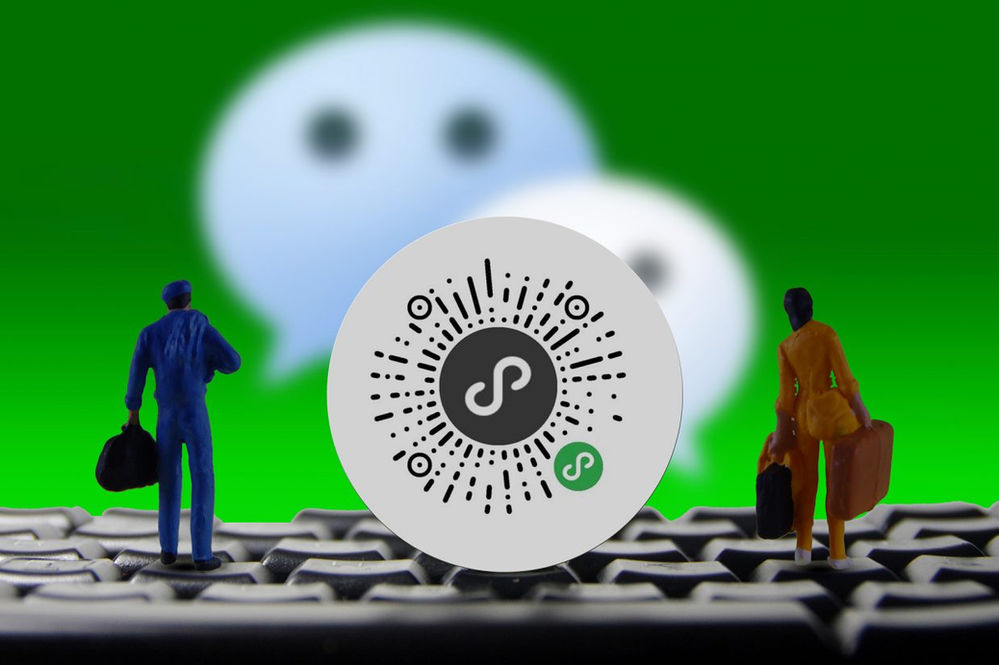 The WeChat Mini Program: A Breakthrough for E-commerce in China?