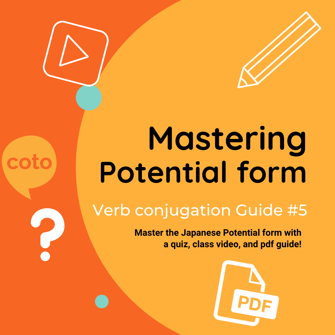 japanese-conjugation-kit-potential-form