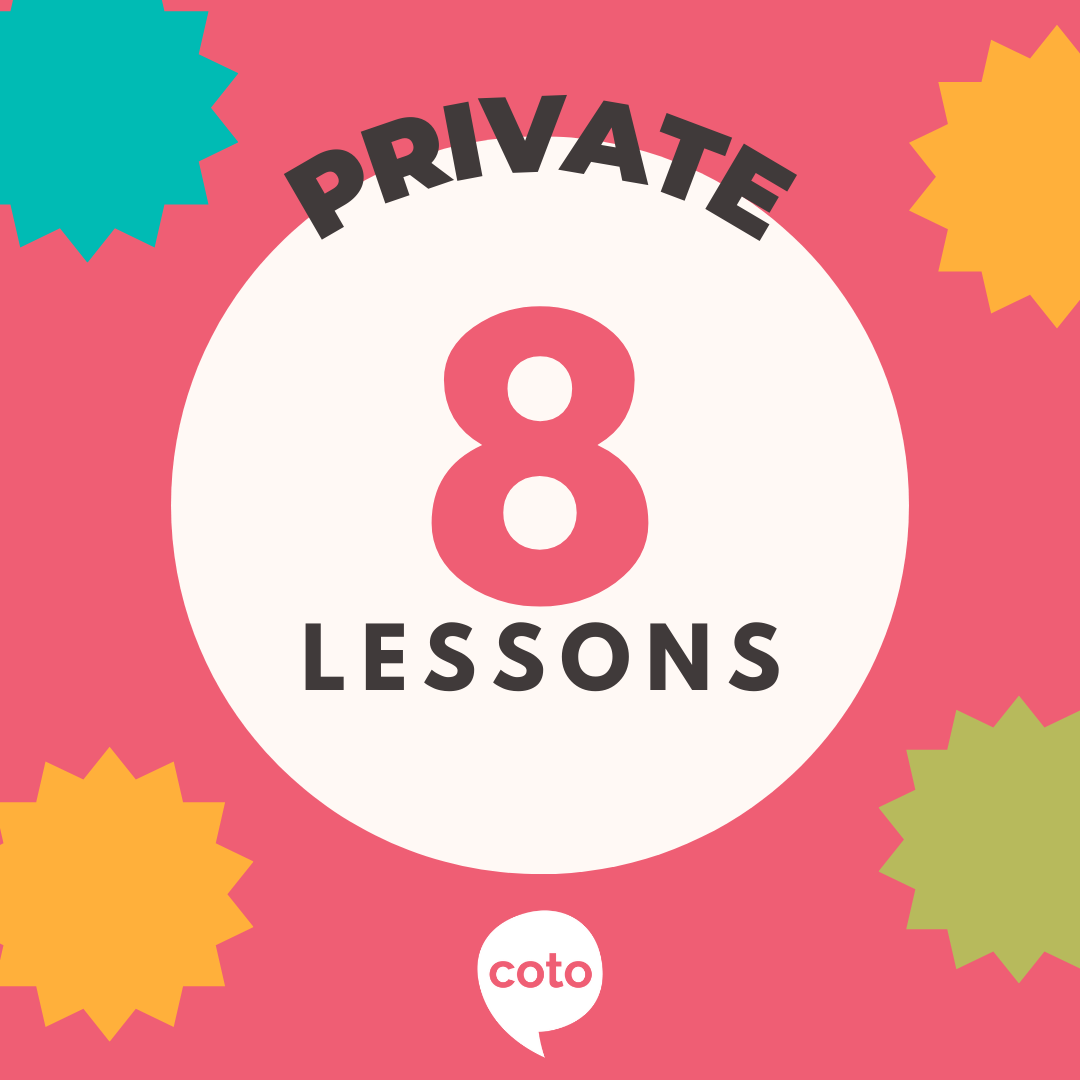 private-lesson-8-lessons