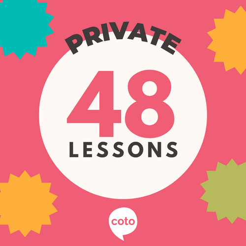 Private Lesson - 48 lessons (12 months) | Coto Online Japanese
