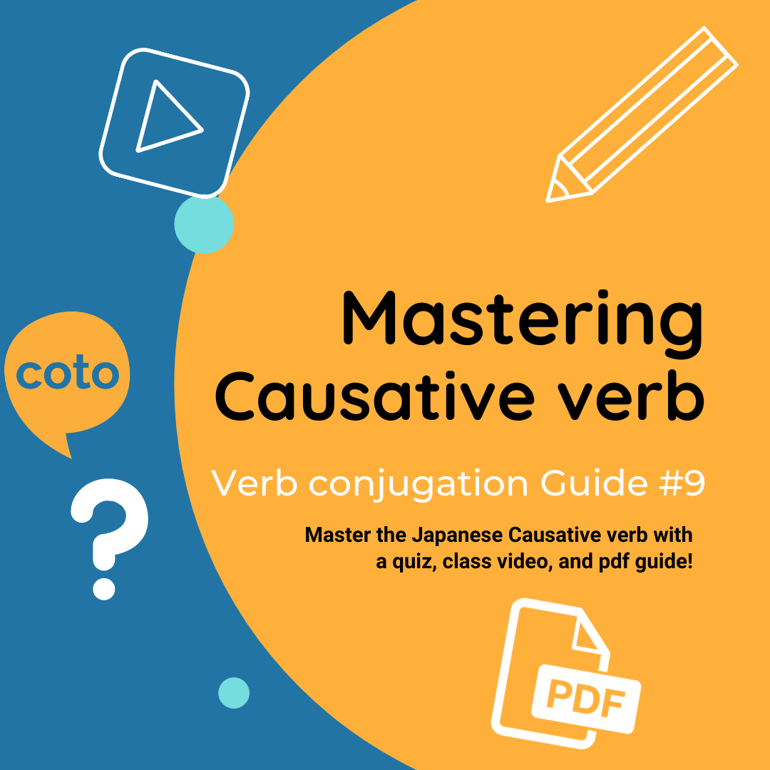 9-japanese-conjugation-kit-causative-verb