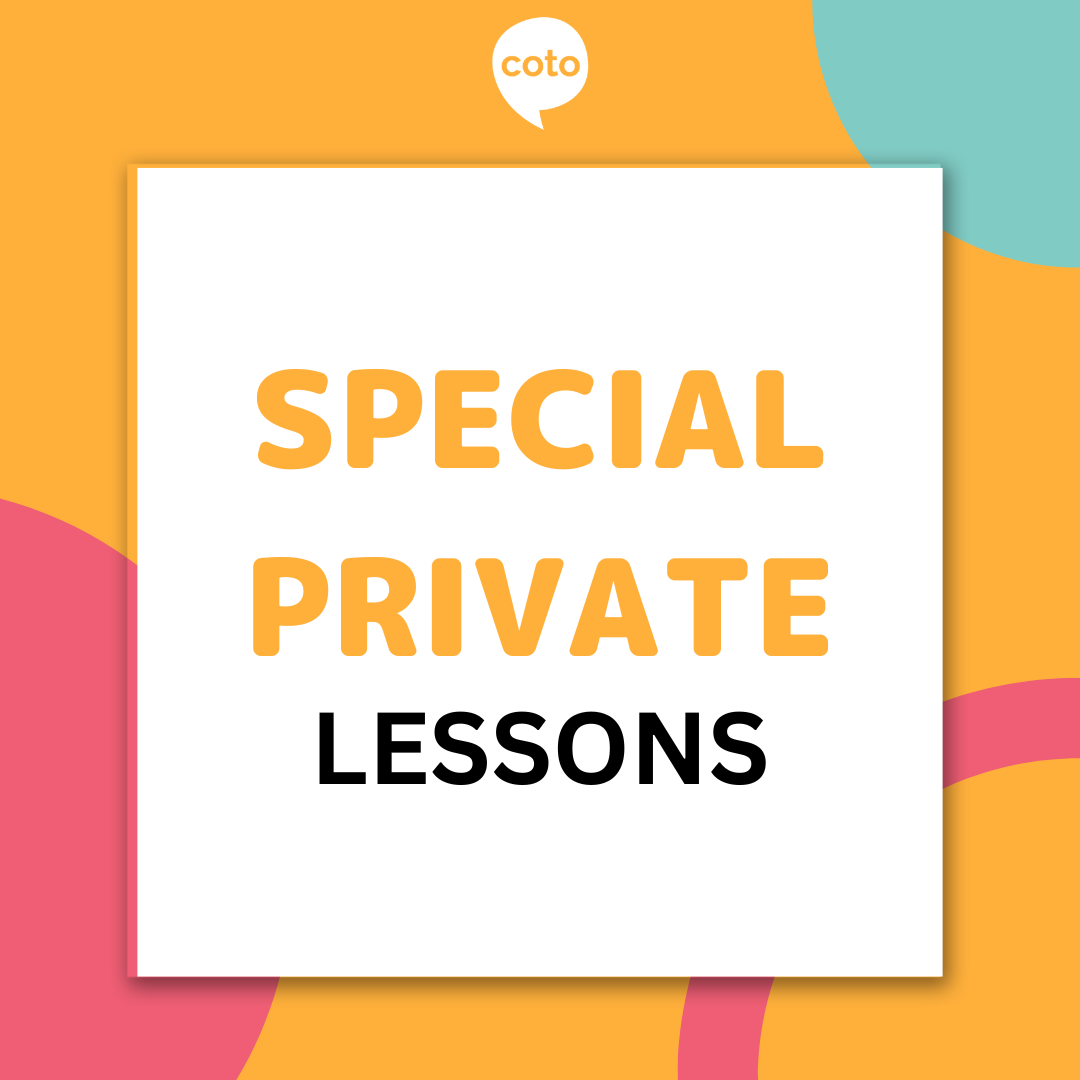 Special Private Lessons