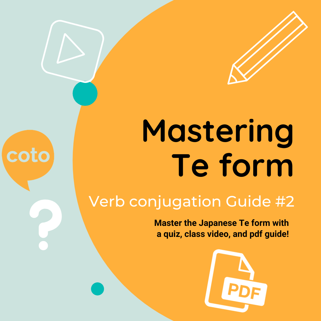 japanese-conjugation-kit-te-form