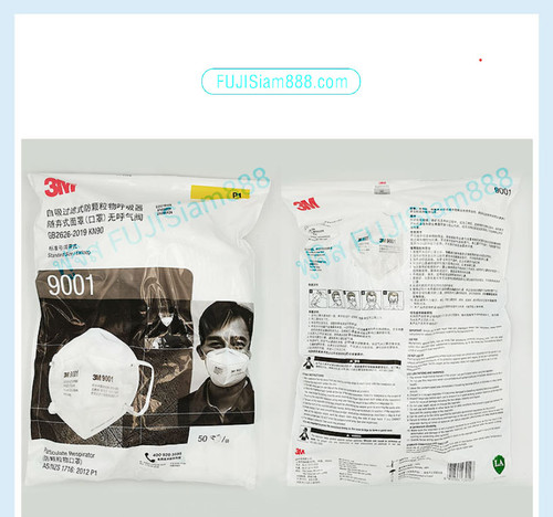 3M 9001 หน้ากากอนามัย หน้ากาก KN90 | FUJISIAM888 (ฟูจิส)
