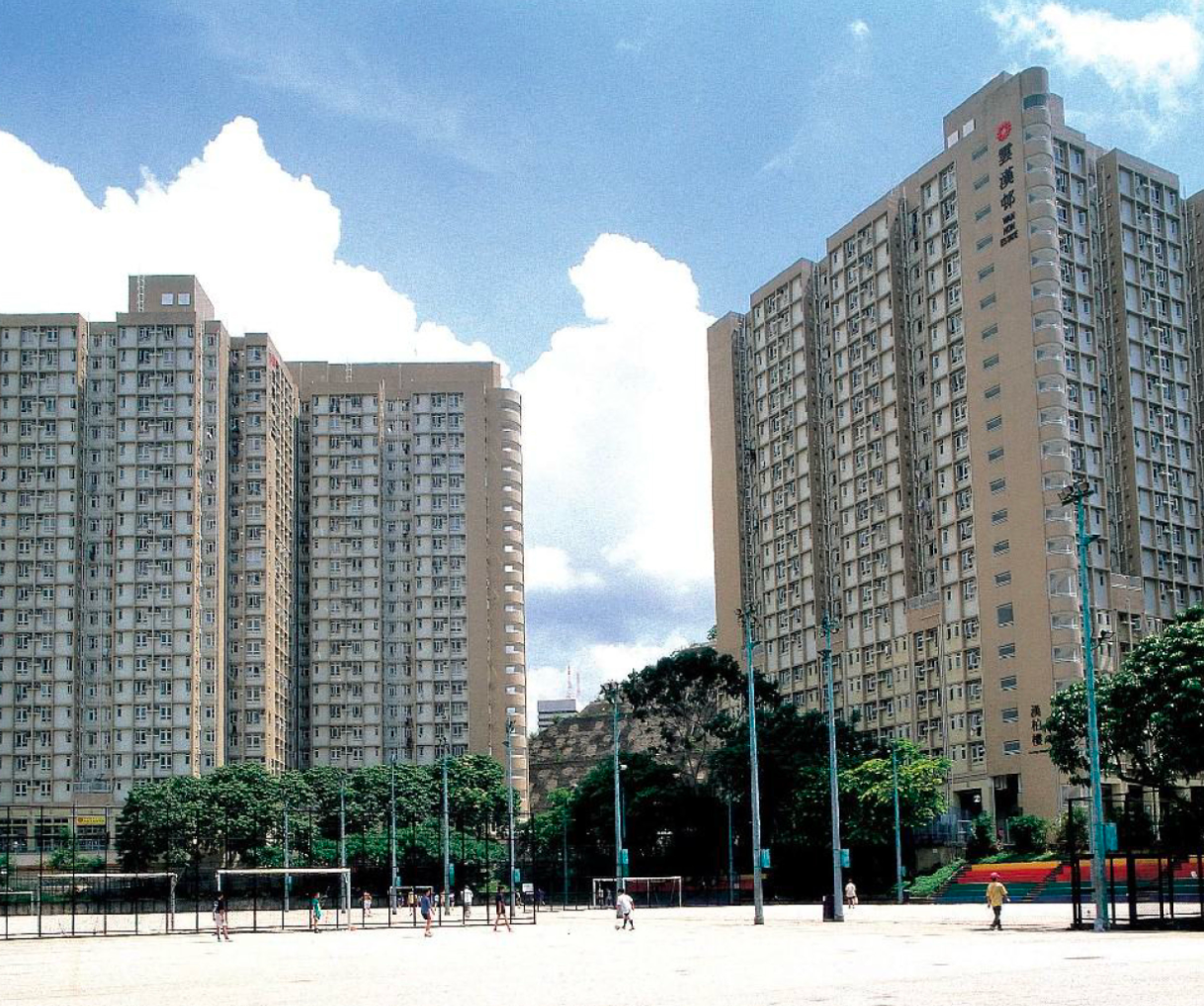 Wan Hon Estate - PRH Development at Kwun Tong | Hsin Yieh