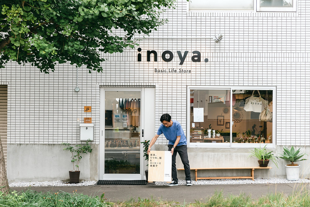 inoya | Basic Life Store
