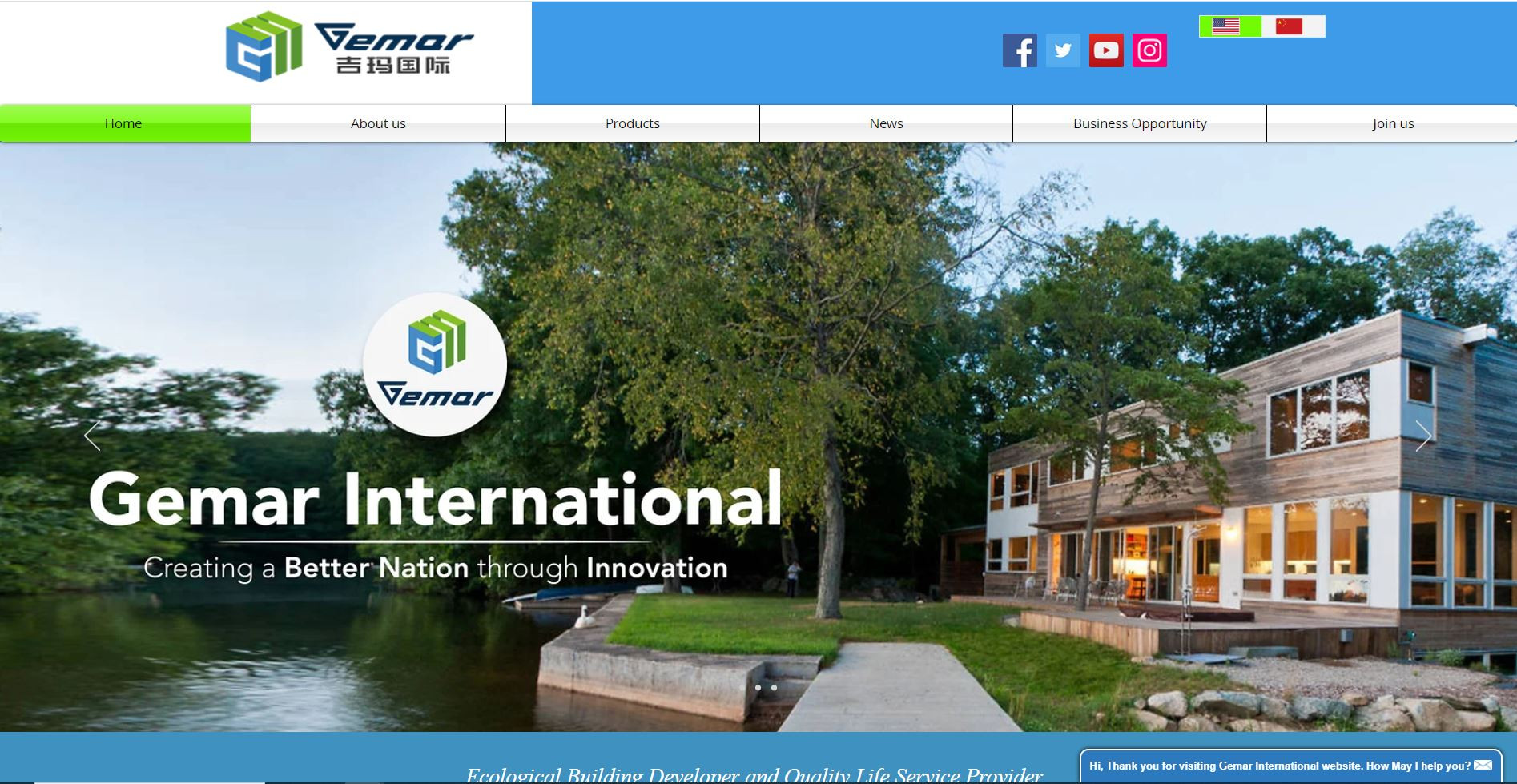 GEMAR International Philippines Corp.