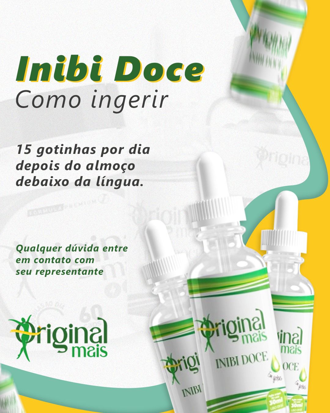 오리지널 마이스의 신제품 Inibi Doce 이니비 도씨