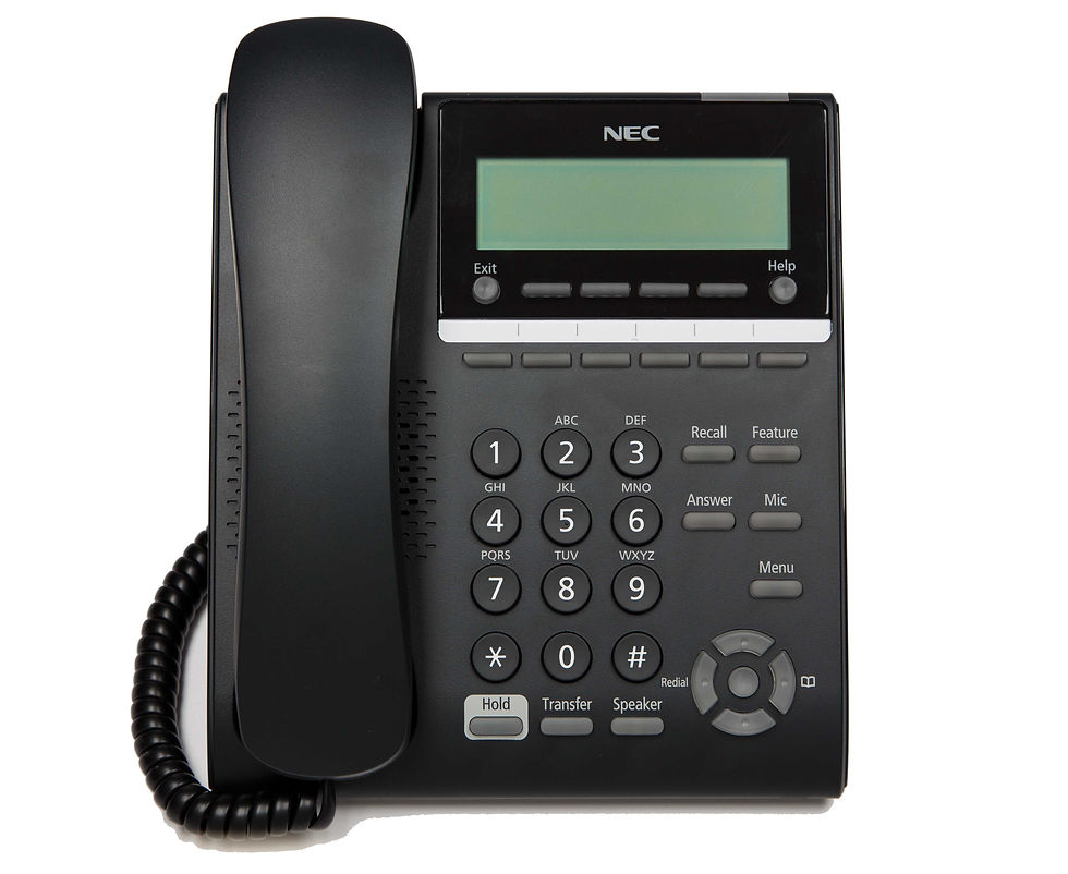 NEC Models | Tricom Systems (Philippines), Incorporated