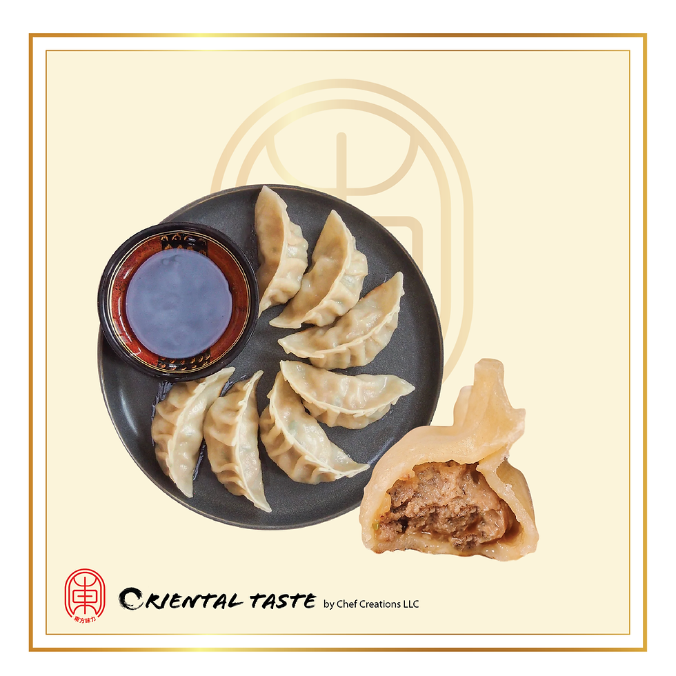 Beef Potsticker/Dumpling 0.7oz | Oriental Taste