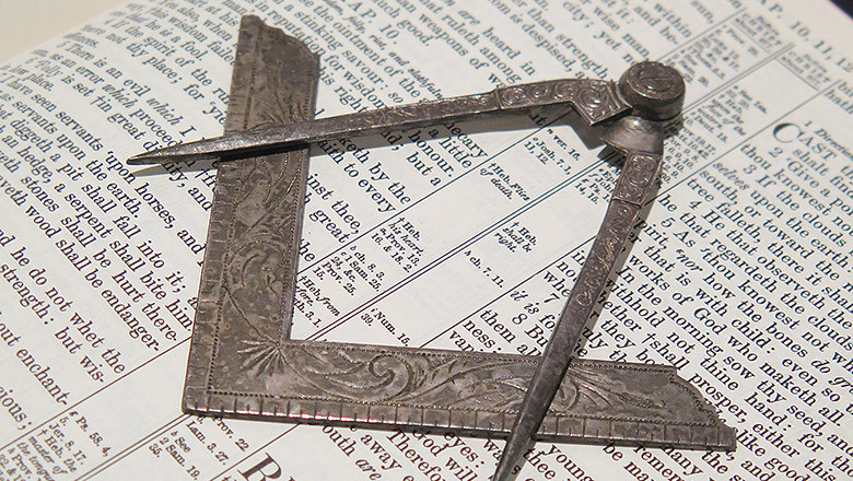 Verification / Background Check | Indiana Freemasons