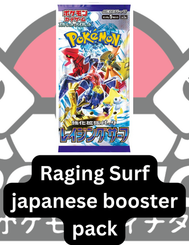 Raging Surf Booster Pack | PokeICT