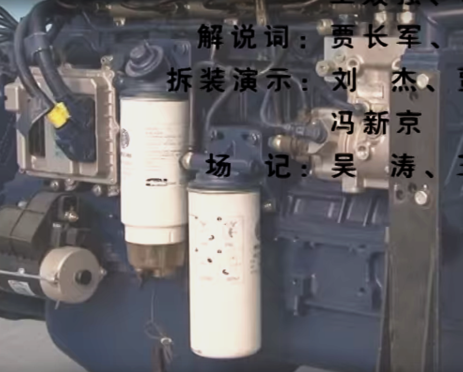 Watch: Weichai Engine Assembly Featuring Racor China Fuel Filter