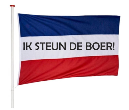 Nederlandse vlag 'Ik steun de boer' - 90 x 150 cm | Littlebigshop