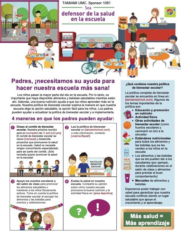 FOOD PROGRAM | Tamiami School