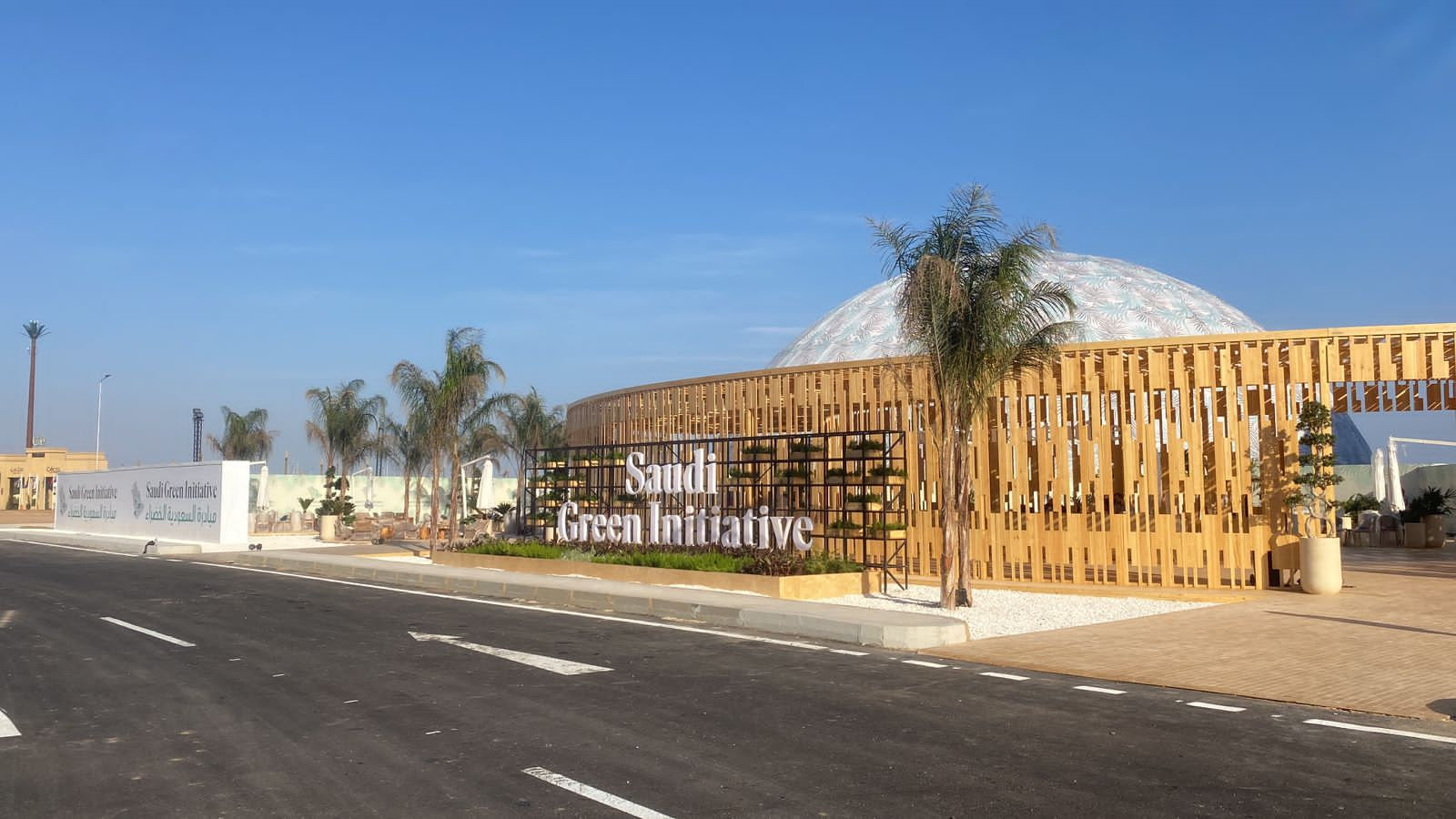 Saudi Green Initiative at COP27 | Tacc Network