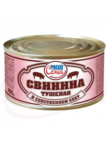 Тушёнка свиная 400g | rus-telega