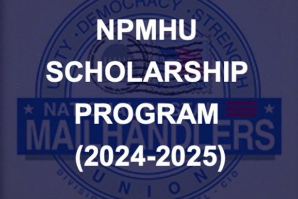 NPMHU SCHOLARSHIP PROGRAM (2024-2025)