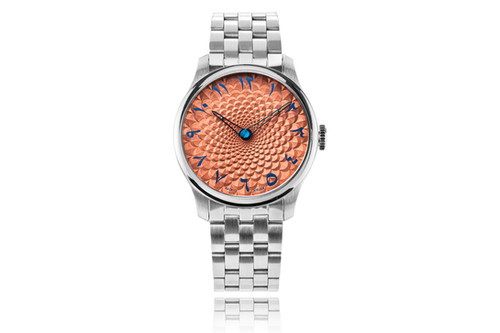 Batavi Atelier "Salmon" | Batavi Watches