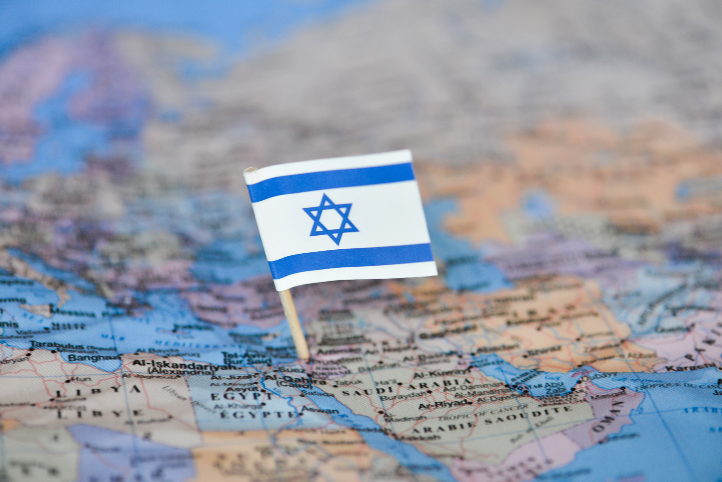 @Israel | Know Israel Better. Love Israel More.