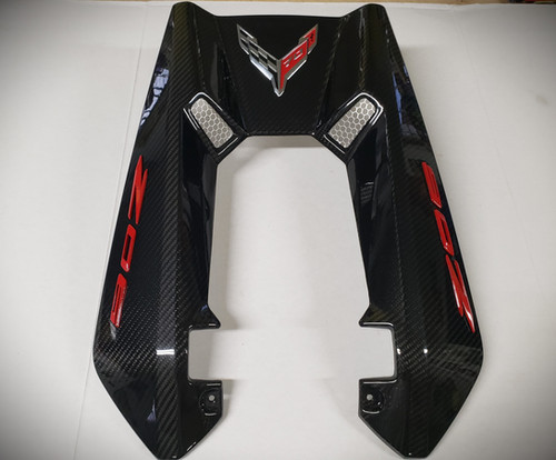 C8 ZO6 CORVETTE ENGINE COVER- CARBON FIBER- 70TH ANNIVERSARY | CRCP