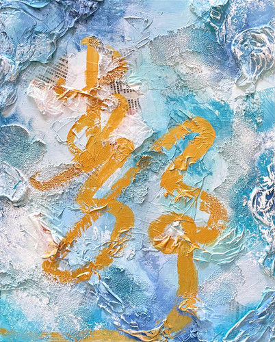 靜 quiet | Mabel L. Calligraphy