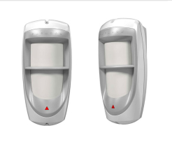 DG85 (B4U) HARDWIRED PIR "KIT" & BRACKET | Rhino Security