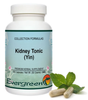 Kidney Tonic (Yin) - Capsules (100 count) | The Point of Health
