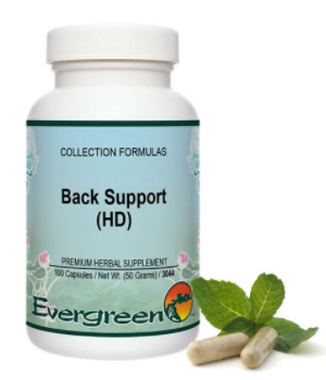 Back Support (HD) - Capsules (100 count) | The Point of Health