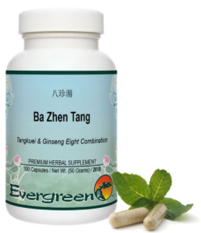 Ba Zhen Tang | The Point of Health