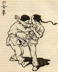 Ching Nien Kuen - Youth Fist | Kung Fu Connection