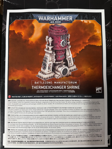 Battlezone: Manufactorum – Thermoexchanger Shrine Terrain | Rogue ...