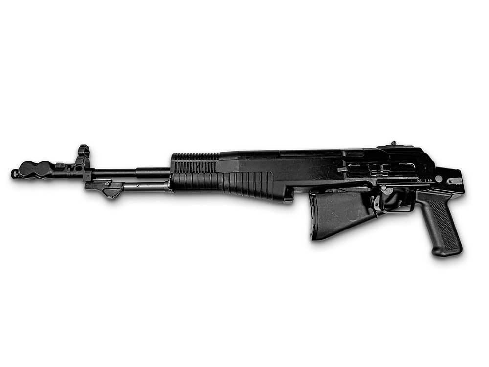 AN-94 - the weird Soviet weapon (with photos!)