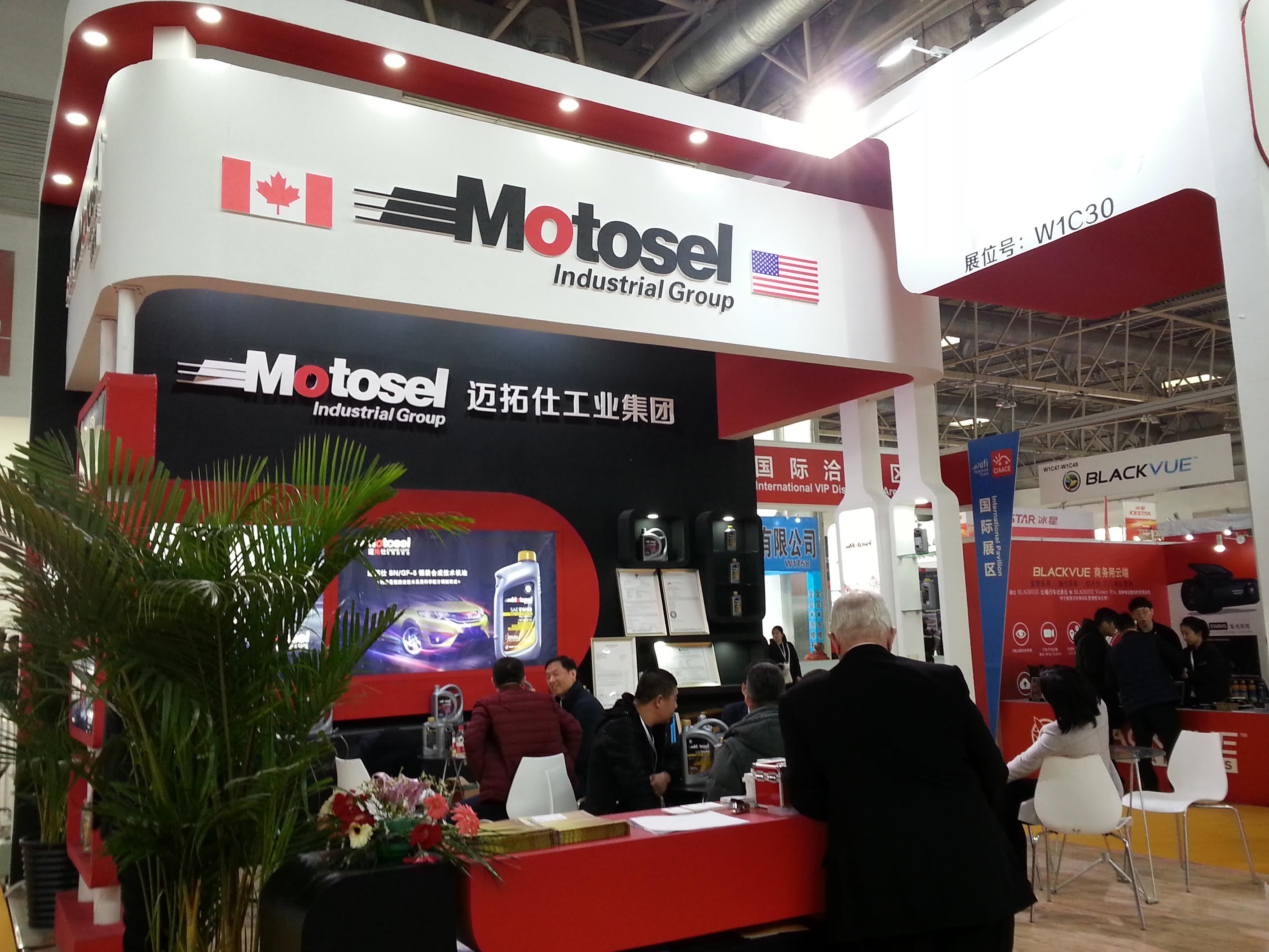 Motosel | International Exhibitions