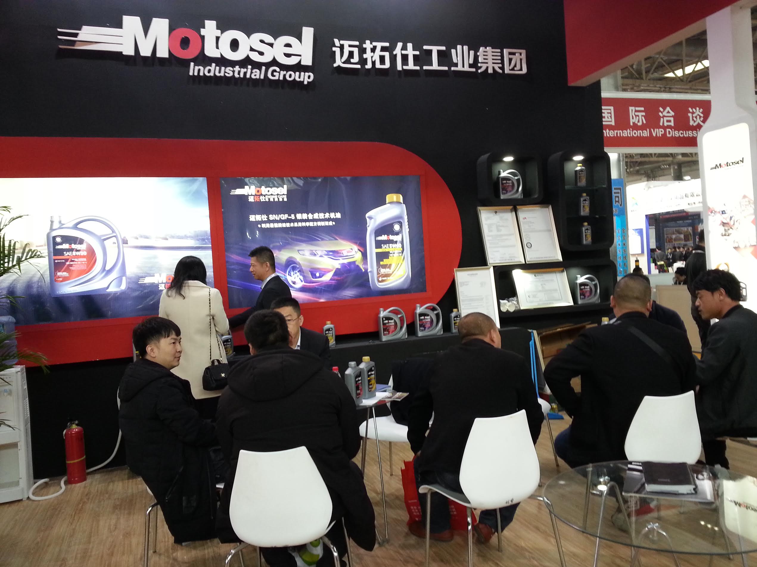 Motosel | International Exhibitions