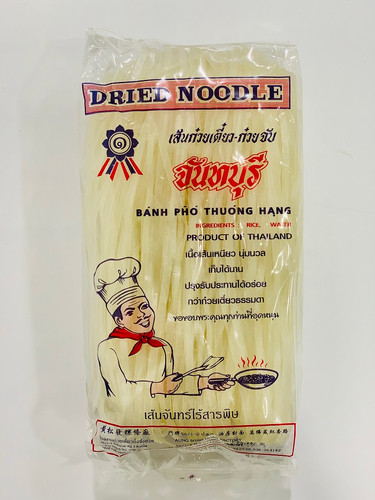 Rice Stick Thai Kway Teow | Chef Brand | Ngoh Song Trader
