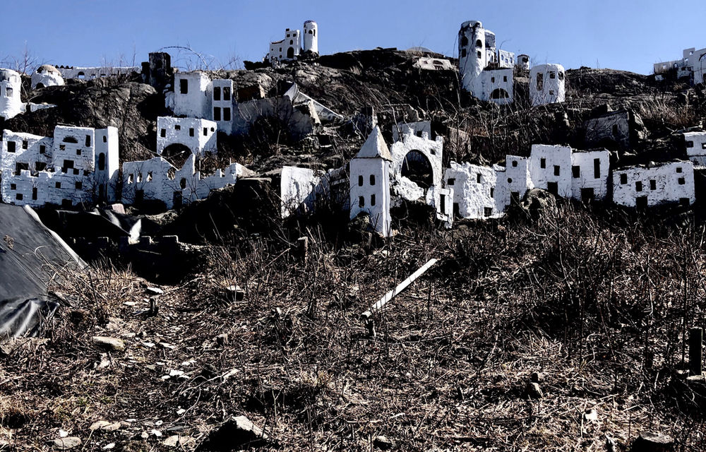 Holy Land — The Story Behind The Eerie Sight