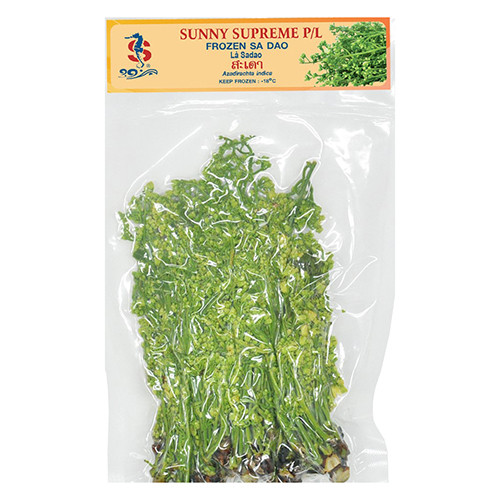 Sa Dao | Sunny Seafood