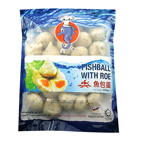 Premium Fish Ball with roe | Sunny Seafood