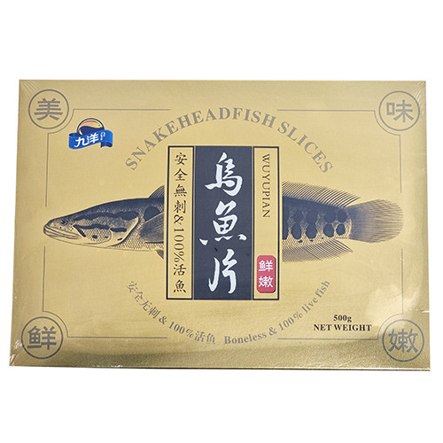 United Snakehead Fish Slices | Sunny Seafood