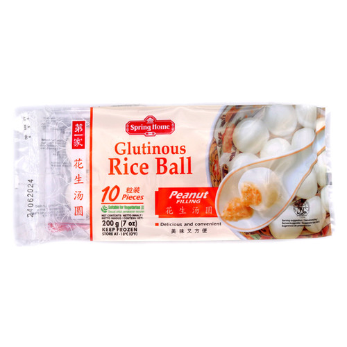 Spring Home Glutinous Peanut Rice Balls | Sunny Seafood