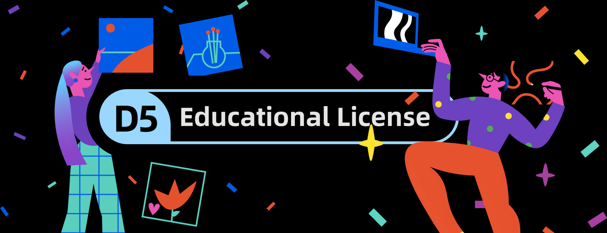 D5 Educational License | D5 Render