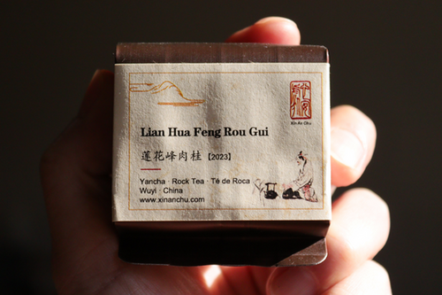 Yancha - Lian Hua Feng Rou Gui 莲花峰肉桂 | Xin An Chu