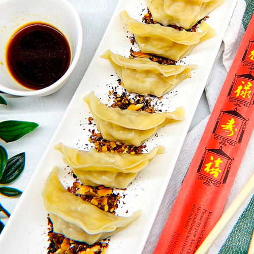 Gyoza de Pollo (30 Piezas aprox. 13/14 g) (400 g) | hogar.abordo