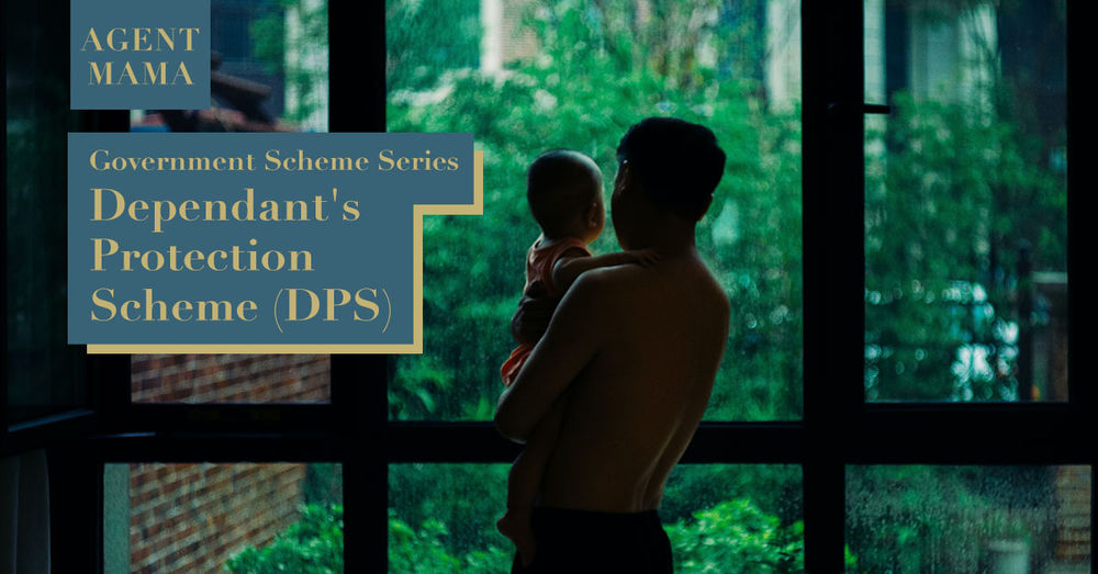 Dependant's Protection Scheme (DPS) | Government Scheme Series