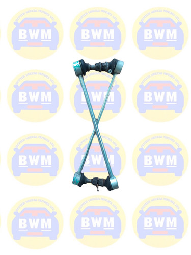 TOYOTA WISH ZGE20 - STABILIZER BAR LINKAGE FRONT | Better Wheels Motors