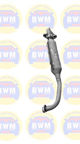 TOYOTA PROBOX NCP51 - MUFFLER DRUM SML | Better Wheels Motors