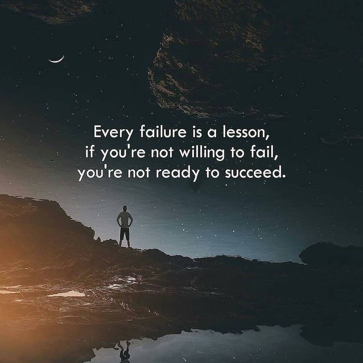 Never Be Define By Your Mistakes