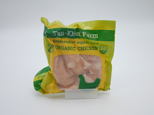 Organic Chicken Drumsticks | Ballard's Farm Shop
