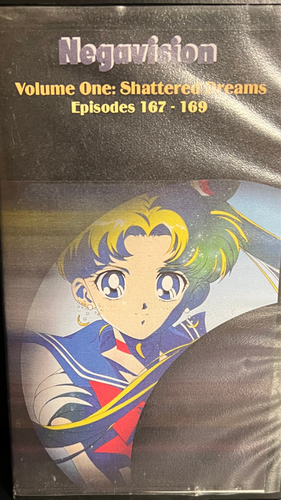 Negavision | Vintage Anime Video